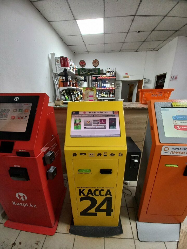 Ödeme terminali Касса 24, Kökşetav, foto