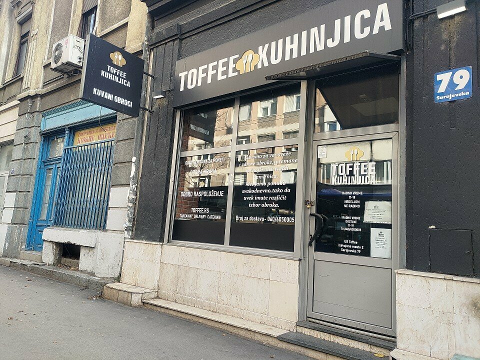 Restoran Toffee Kuhinjica, Belgrad, foto