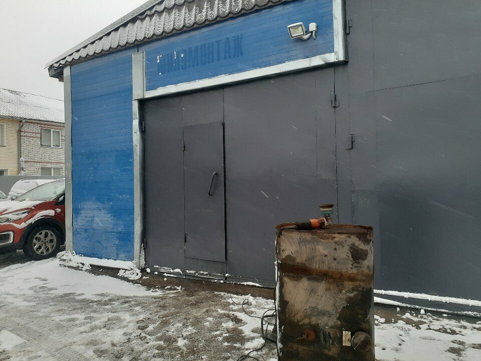 Otomobil servisi Автосервис, Vladimir, foto