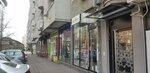 Betty queen (Ulica Ivana Kosančića No:2), kimyasal ekipmanlar  Novi Sad'dan