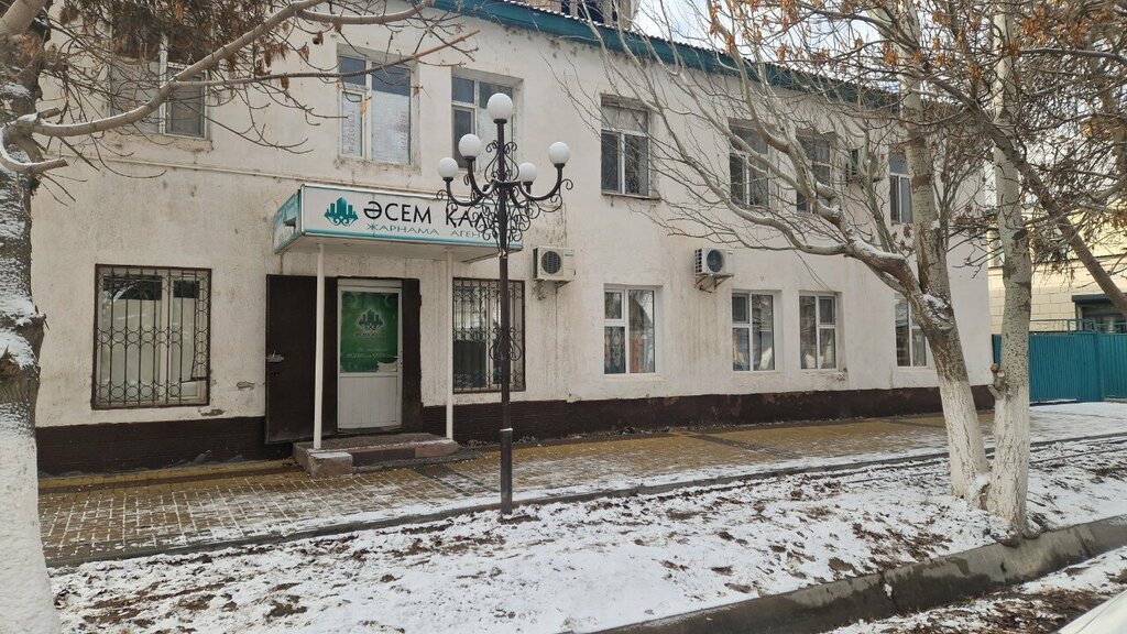 Dijital baskı Asem Kala, Kızılorda, foto