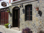 Tenedion Wine House (Cumhuriyet Mah., Atatürk Cad., No:11, Bozcaada, Çanakkale), bar  Bozcaada'dan