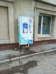 Ajsberg (Dachnaya Street No:27А, Samara), su otomatı  Samara'dan