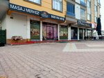 Kundalini Masaj Merkezi (Konya, Selçuklu, Şafak Cad., 29), masaj salonları  Konya'dan