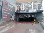 Shield (Orhan Gazi Mah., Atatürk Blv., No:39, Esenyurt, İstanbul), oto yıkama  İstanbul'dan