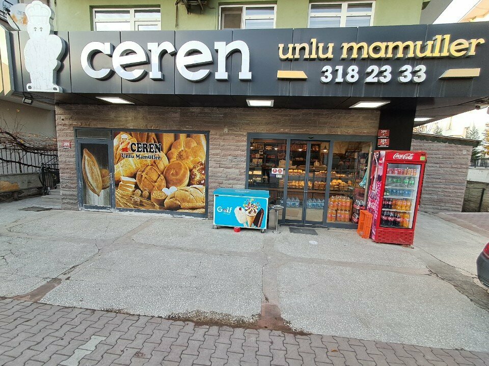 Ekmek fırını Ceren Unlu Mamuller, Ankara, foto