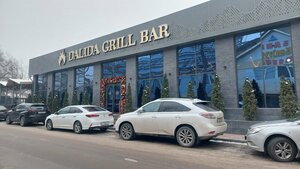 Dalida Grill Bar (Skryabina Street No:76Б), bar  Bişkek'ten