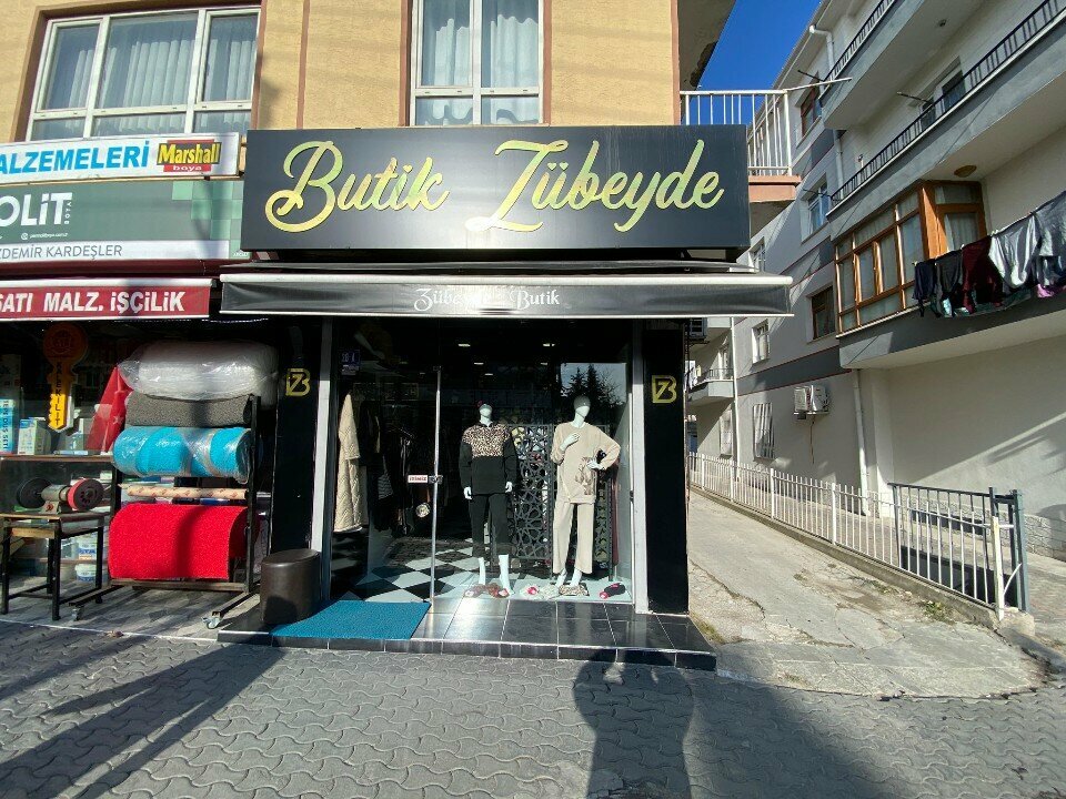 Çocuk giyim mağazaları Zübeyde Butik, Ankara, foto