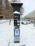 Astana Parking Space (Astana, Saýran kóshesi), parkomat  Astana'dan