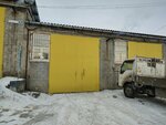 BarkasAvtoServis (Montazhnaya ulitsa No:5, rabochiy posyolok Markova), otomobil servisi  İrkutskaya oblastından