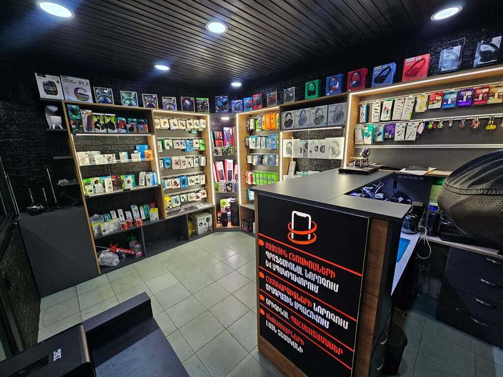 Bilgisayar teknik servisleri Mr Mobile, Erivan, foto