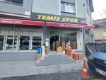 Temiz Spor Ayakkabı (1. Ormanlar Yolu Cad., No:70B, Osmangazi, Bursa), ayakkabı firmaları  Bursa'dan
