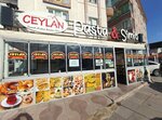 Ceylan Pasta & Simit (Ankara, Mamak, Mamak Cad., 223A), pasta, şekerleme ve tatlı  Ankara'dan
