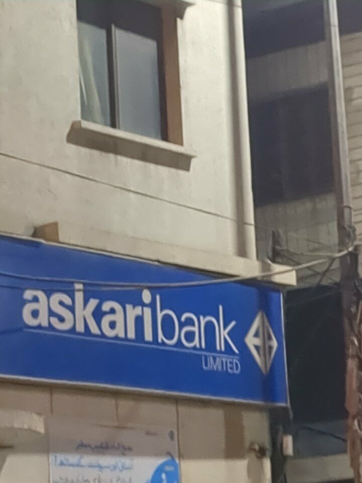Banka Askari Bank Bilal Ganj, Lahor, foto