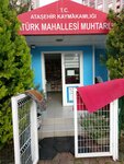 Atatürk Mahalle Muhtarlığı (Atatürk Mah. Meriç Cad. Ataşehir İstanbul), muhtarlıklar  İstanbul'dan