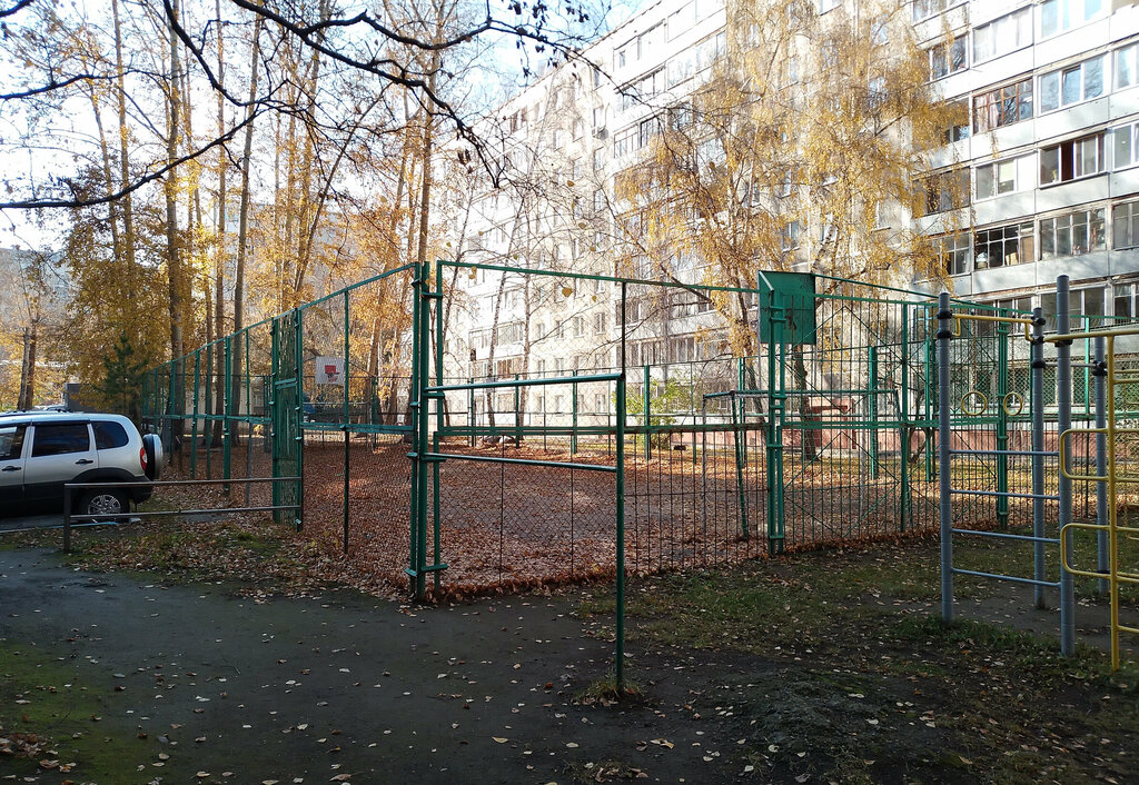 Spor alanı Sports ground, Novosibirsk, foto