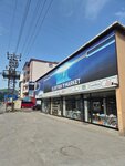 Asbir Elektrik Market (Trabzon, Akçaabat, Kayalar Mah., Düzköy Cad., 50A/2), elektrik ürünleri  Akçaabat'tan
