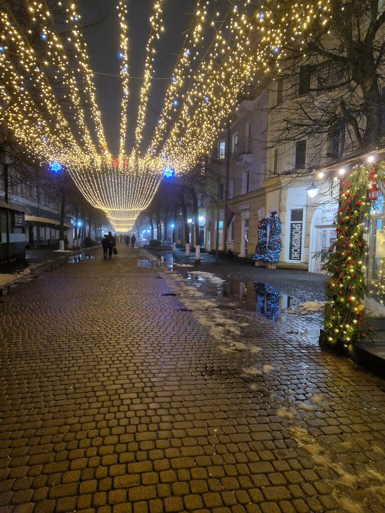 Bank Bench, Moguilev, foto