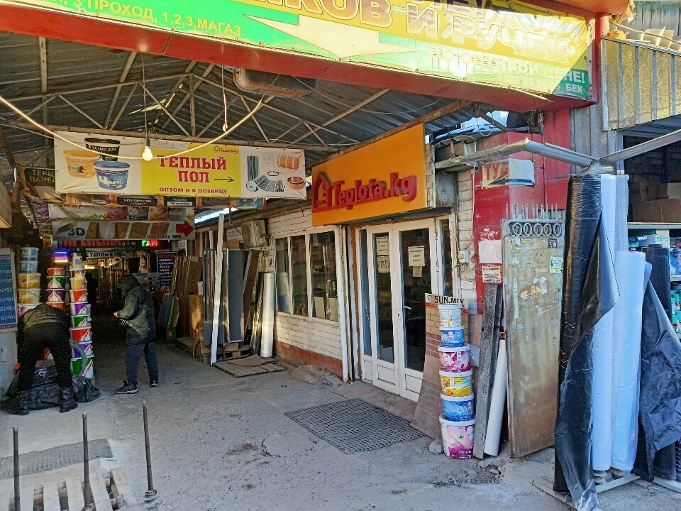 Kapılar Эшиктер, Bişkek, foto