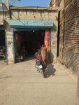 Lahore gass center (College Road No:166), tüp bayileri  Lahor'dan