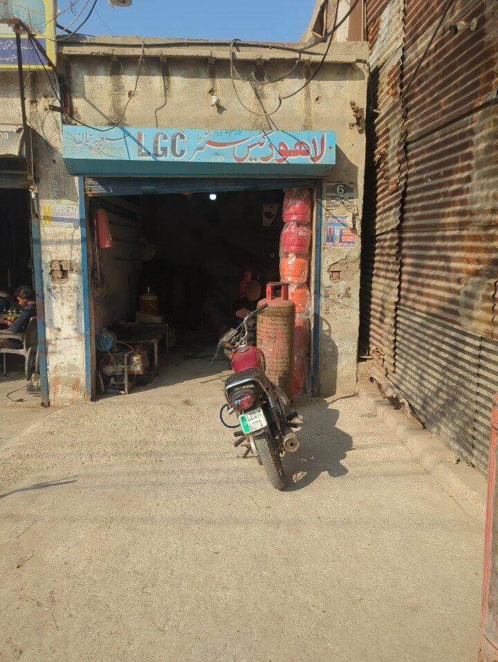 Tüp bayileri Lahore gass center, Lahor, foto