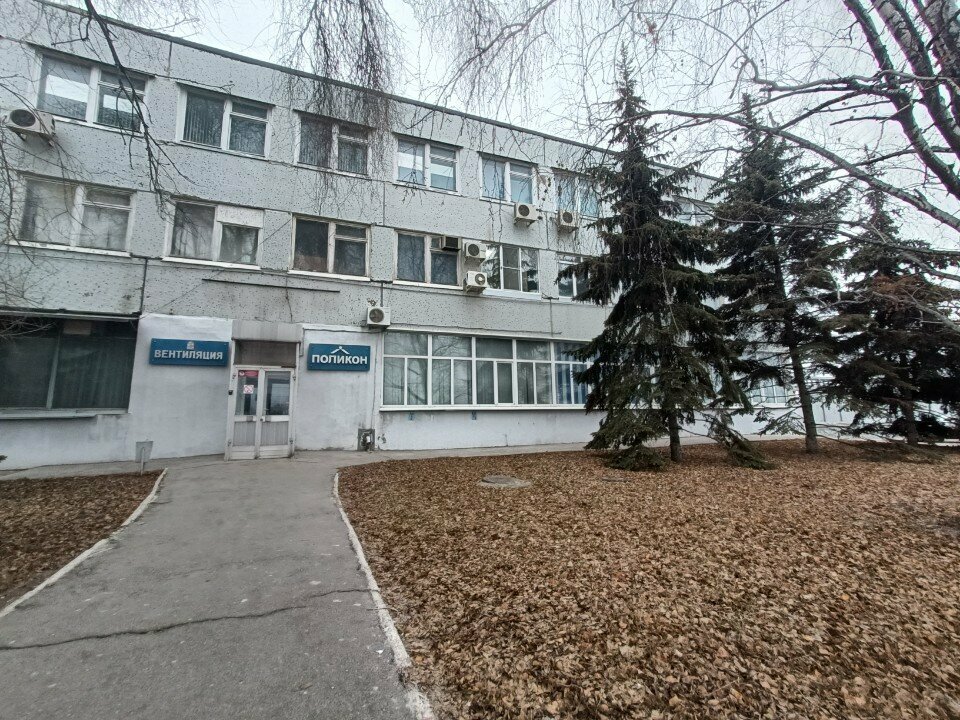 i̇nşaat ekspertizi Stroitehekspert, Tolyatti (Togliatti), foto