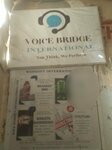 Voice bride internet (University Road No:13A), kafe  Karaçi'den