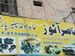 Nasir autos (Abul Hasan Isfahani Road No:L307, Gulzar E Hijri Scheme 33), otomobil servisi  Karaçi'den