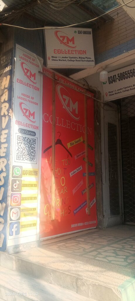Giyim mağazası Zm Collection Clothing Shop, Rawalpindi, foto