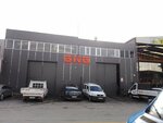 Bng Mühendislik (Ostim OSB Mah., 1234. Cad., No:144, Yenimahalle, Ankara), hidrolik ve basınçlı ekipman tamiri  Ankara'dan