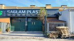 Sağlam Plastik (İkitelli OSB Mah., İpkas-Plastikçiler Sanayi Sitesi, 14-B Blok, No:14, Başakşehir, İstanbul), plastik ürün üreticileri  İstanbul'dan