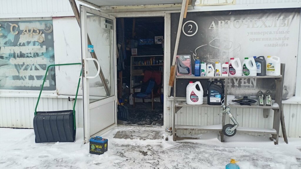 Otomobil yedek parçaları Авточехлы, Neftekamsk, foto