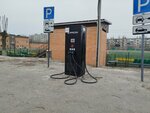 E-Prom (Volgograd, posyolok Zavoda imeni Petrova), elektrikli oto şarj istasyonları  Volgograd'dan