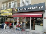 Kardeş Kırtasiye (Define Sok. No:4/B, Aydınlıkevler, Altındağ, Ankara), kırtasiyeler  Ankara'dan