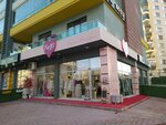 Tubi butik (Konya, Selçuklu, Şeker Mah., Fahri Kulu Cad., 8A), giyim mağazası  Konya'dan