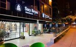 Saçı Beyaz Butik Patisserie (Siirt, Siirt Merkez, Yeni Mah., Hakkı Akyüz Cad., 7/1), pasta, şekerleme ve tatlı  Siirt'ten