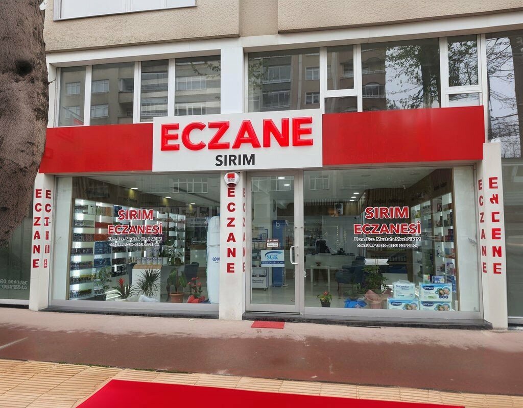 Eczaneler Sırım Eczanesi, Samsun, foto