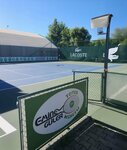 Ali Güler Tenis Okulu (Bartın, Bartın Merkez , Şiremirçavuş Mah., Sofuoğlu Sok.), spor okulları  Bartın'dan