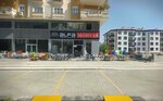 Trendyol (Gaziantep, Şehitkamil, Çağlayan Mah., Karaayvaz Sok.), lojistik firmaları  Gaziantep'ten