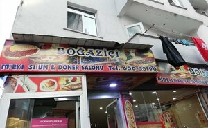 Boğaziçi Pide Lahmacun (Zübeyde Hanım Mah., Kazım Karabekir Cad., No:4/B, Sultangazi, İstanbul), kafe  İstanbul'dan