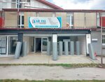 Kar Tel Çit Sistemleri & Örgü Tel Sanayi (Düzce, Çilimli, İshaklar Köyü), çitler, parmaklıklar  Çilimli'den
