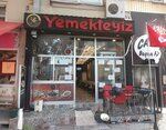 Albayrak Market (Kırıkkale, Kırıkkale Merkez, Ulubatlı Hasan Cad., 36G), market  Kırıkkale'den