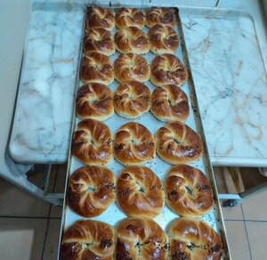 Demirlibahçe Simit Fırını (Ankara, A1, Dikimevi Ankaray İstasyonu), pasta, şekerleme ve tatlı  Ankara'dan