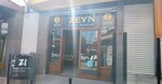 Zeyn Toptan Ayakkabi (Diyarbakır, Sur, Lalebey Mah., Lalebey Sok., 1), toptancılar  Diyarbakır'dan
