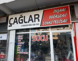 Bayraktar Döşeme, mobilya mağazaları, Kayseri, Melikgazi, Cumhuriyet ...