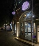 Cadı'nın Evi Ürgüp Nevşehir (Nevşehir, Ürgüp, Temenni Mah., Ahmet Refik Cad., 86), pasta, şekerleme ve tatlı  Ürgüp'ten