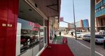 Beyza Eczanesi (Yeni Numune Hastanesi Karşısı Yeşilyurt Mah. 50-3 Sok. No:2/a, Merkez, Sivas), eczaneler  Sivas'tan