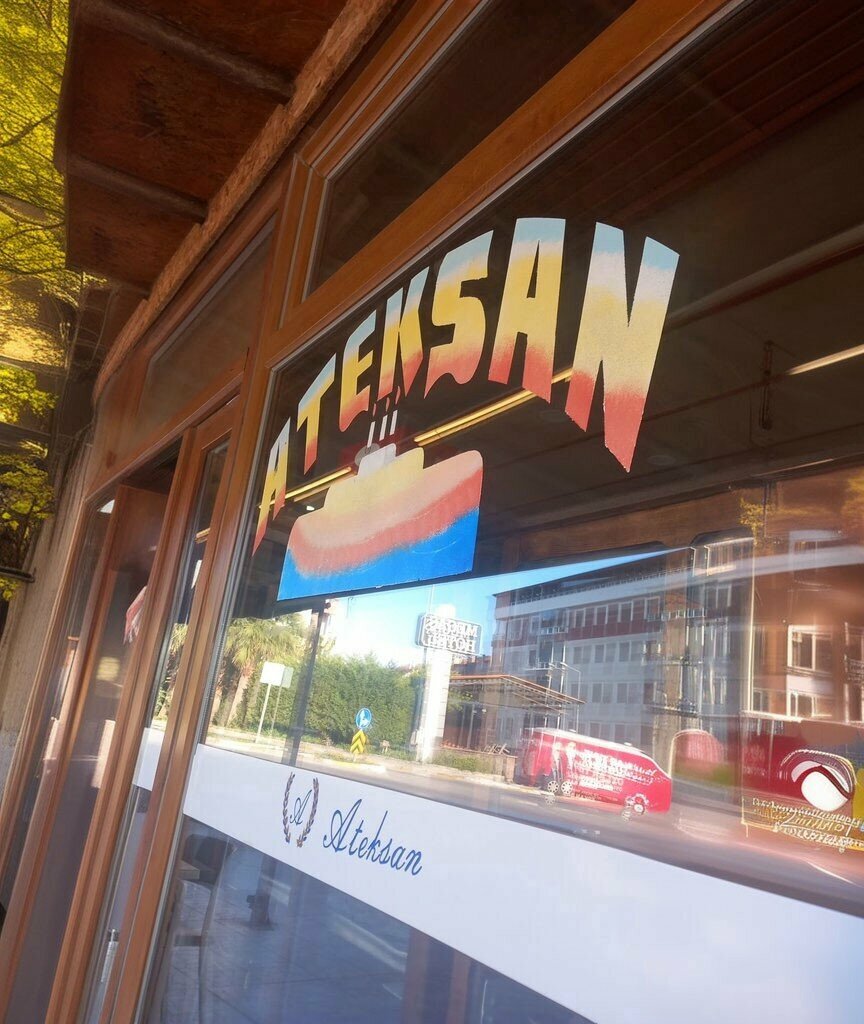 Ekmek fırını Küçükköy Ekmek Fırını, Ayvalık, foto