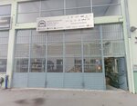 Sabay Otomotiv Yedek Parça (Niğde, Niğde Merkez, Gümüşler Beldesi, Eski Gümüş Mah.), otomobil yedek parçaları  Niğde'den