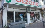Deniz Eczanesi (Çarşı Mah. Şevket Hokka Ömeroğlu Cad. No:5 Boğazlıyan /yozgat, Boğazlıyan, Yozgat), eczaneler  Boğazlıyan'dan